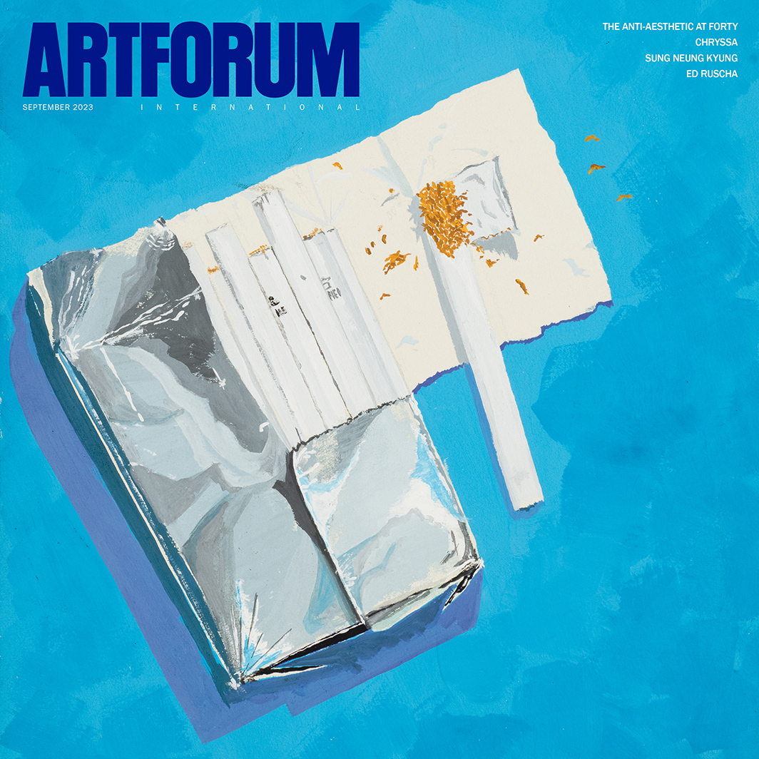Artforum International
